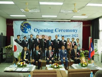 Okayama University Opened Study in Japan Global Network Project ASEAN ...